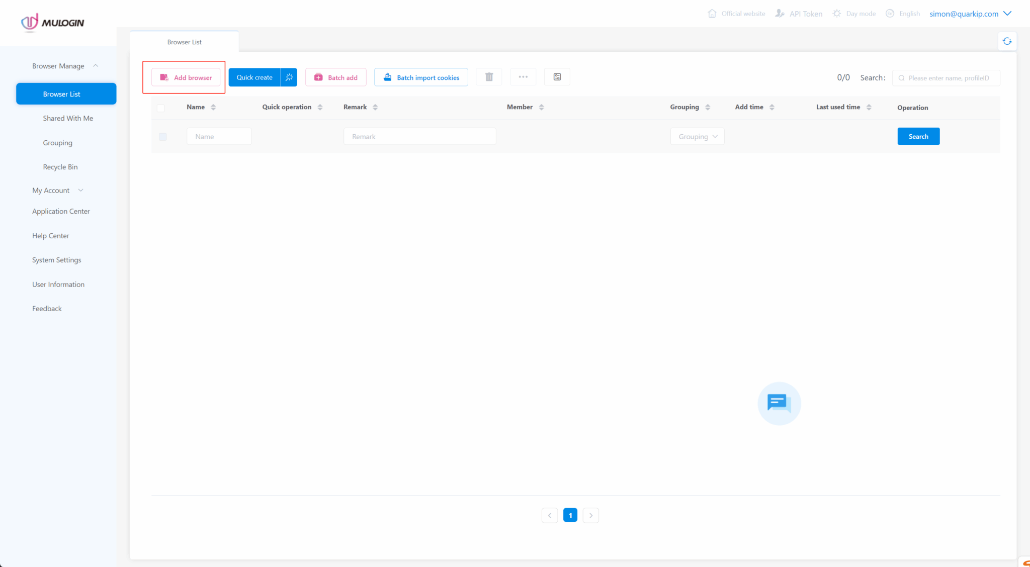 How to Set Up a MuLogin Proxy With QuarkIP - QuarkIP Blog
