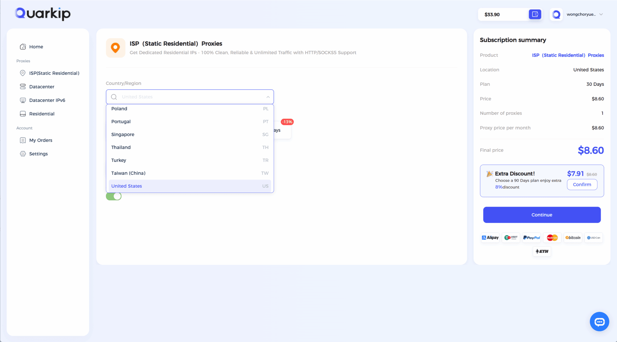 Is WatchSoMuch Safe to Use? How to Stream Safely with QuarkIP